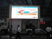 China Waterproof digital Led Mobile Billboard , RGB electronic billboard signs 1280mm Cabinet Width for sale
