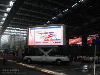 China Flexible Advertising 192*192 IC P10 rgb Led Trucks Billboard for sale