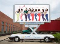 China Advertising 45W 6500cd/m2 P5 Truck Led Billboard for sale