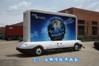 China P10 Led Mobile Billboard truck advertising with DIP LED light , outdoor digital billboard for sale