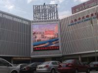 China Waterproof Full Color Outdoor Advertising Led Display P10 1R1G1B , Aluminum or Iron for sale