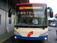 China Single Color Programmable Bus Moving Message LED Sign , P16 Red Commercial Led Display for sale