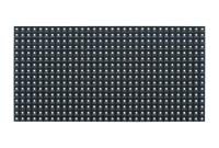 China Stable led modules display,super brightness for sale