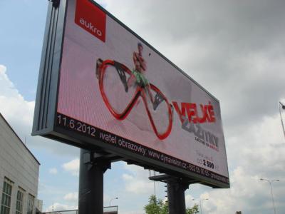 China Full Color Commercial Led Video Billboard Advertising 16dots * 8dots for sale
