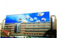China IP65 P16 Full Color Video Led Advertising Billboard Display Screen , 16 * 8 Module for sale