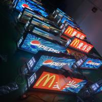 China 5 mm Pixel Pitch Taxi LED Display 2 Years Warranty Full Color LED Taxi Sign for sale