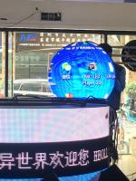 China SMD P4 Indoor Full Color Sphere Led Display Curved Led Panel Ball Shaped for sale