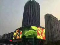 China Ultra Thin / Slim P10 Outside Full Color Led Display Cabinets Nationstar Chip for sale