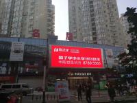 China Al Die Casting Cabinet Outdoor Wall Mounted Full Color Led Display P8 P6 P10 for sale