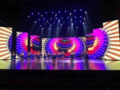 China Thin Rgb Stage Background Big Outdoor Rental Led Screen Wall CE RoHS FC UL for sale