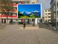China P10 IP65 5000 - 9500K Iron Advertising Outdoor Full Color Video Curved Led Display Walls for sale