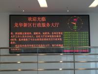 China Indoor P10mmDot Matrix Tri Color Led Display Modules For Advertising Media for sale