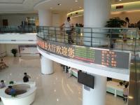 China Indoor P10mmDot Matrix Tri Color Led Display Modules For Advertising Media for sale