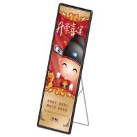 China Indoor portable Advertising P2.5 P3 Media Poster LED Display Billboard for sale