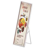 China Indoor Led Advertising mobile Billboard , Poster Led Display P1 P2 P3 P4 P5 P6 For Shopmall for sale
