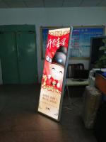 China Indoor Led Advertising mobile Billboard , Poster Led Display P1 P2 P3 P4 P5 P6 For Shopmall for sale