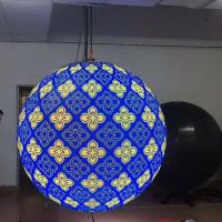 China Flexible Indoor Hanging Led Video Ball Display , Led Ball Screen Energy Saving for sale