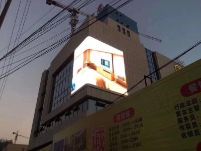 China P3.91 P4 P4.81 P5 P6 full color SMD  led display screen Epistar chip for sale