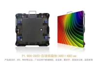 China P10 1R1G1B IP65 VGA Iron Full Color Electronic Outdoor Led Video Wall Rental for sale