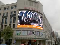 China P10 P8 P6 outdoor media advertising billboard wall for full color video show for sale