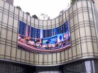 China Outdoor Full Color Rental Led Display Screen , Advertising Led Display Board P5 for sale