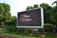 China outdoor led advertising digital billboard p3 p4 p5 p6 p8 p6.67 p10 SMD full color for sale