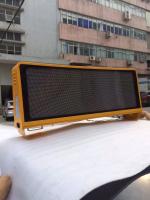 China car display banner P5 wireless Taxi LED Display / taxi top led display for sale