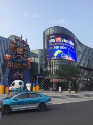 China Large Digital Club Led Billboard Display Outdoor Video Display Full Color P10 for sale