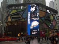 China Full Color Led Advertising Billboard For Video In the Wall for sale