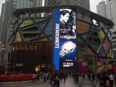 China Full Color Led Advertising Billboard For Video In the Wall for sale