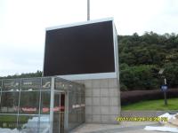 China 10mm Large Led Digital Billboards Advertising , Full Color Led Signs Outdoor 100Grade for sale