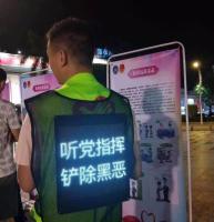 China Backpack Advertising Custom LED Display P2.5 P4.75 Full Color 1000 Nits Brightness for sale