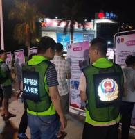 China Backpack Advertising Custom LED Display P2.5 P4.75 Full Color 1000 Nits Brightness for sale