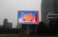 China High Resolution Full Color Led Billboard Display For Advertising MBI 5024 for sale