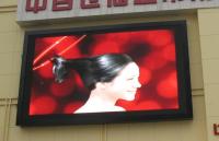 China Waterproof IP65 Led Outdoor Billboards Advertising 7500nits High Brightness for sale