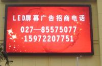China Waterproof IP65 Led Outdoor Billboards Advertising 7500nits High Brightness for sale