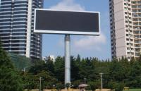 China 16mm Outdoor Full Color Led Display Screen Advertising 3906 Dots Energy Saving 50% for sale
