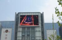 China Waterproof P16 Full Color Digital Outdoor Billboards Advertising 3906 Dots for sale