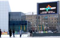 China Waterproof P16 Full Color Digital Outdoor Billboards Advertising 3906 Dots for sale