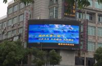 China Waterproof P16 Full Color Digital Outdoor Billboards Advertising 3906 Dots for sale