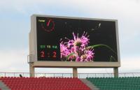 China P16 Full Color Stadium Led Billboard Display Outdoor Waterproof 7500CD / m2 for sale