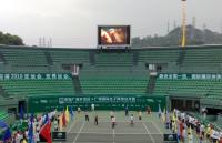China IP65 P16 Stadium Led Billboard Display 8000 Nits , High Contrast Screen for sale