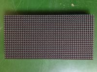 China Small Pixel Pitch Led Display Modules 6mm / 6.67mm / 7mm DIP Outdoor Full Color for sale