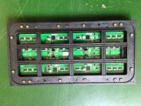 China Small Pixel Pitch Led Display Modules 6mm / 6.67mm / 7mm DIP Outdoor Full Color for sale