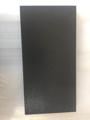 China Super high resolution indoor P2 SMD full color led display modules for sale