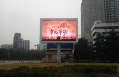 China P4mm Dustproof Digital Outdoor Full Color Led Display 1R1G1B With High Resolution for sale