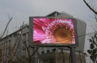 China 64dots * 48dots Resolution 20mm Outdoor Full Color Led Display For Building Top for sale