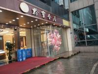 China P3.91 Transparent Led Screen Moving Message Display Sign High Brightness 1920HZ for sale