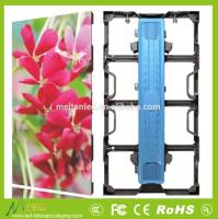 China High Refresh Rate Outdoor Full Color LED Display 1R1G1B P2.5 For Advertising for sale