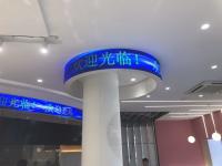 China Indoor P2 P2.5 P3 P4 P5 soft SMD full color led display curved sphere for sale